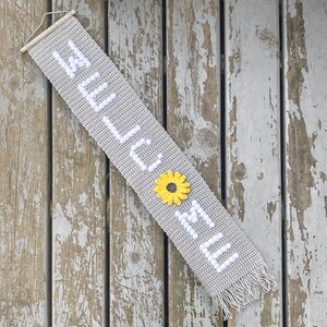 PDF PATTERN: Welcome Wall Hanging, Crochet Pattern, Color Chart ...