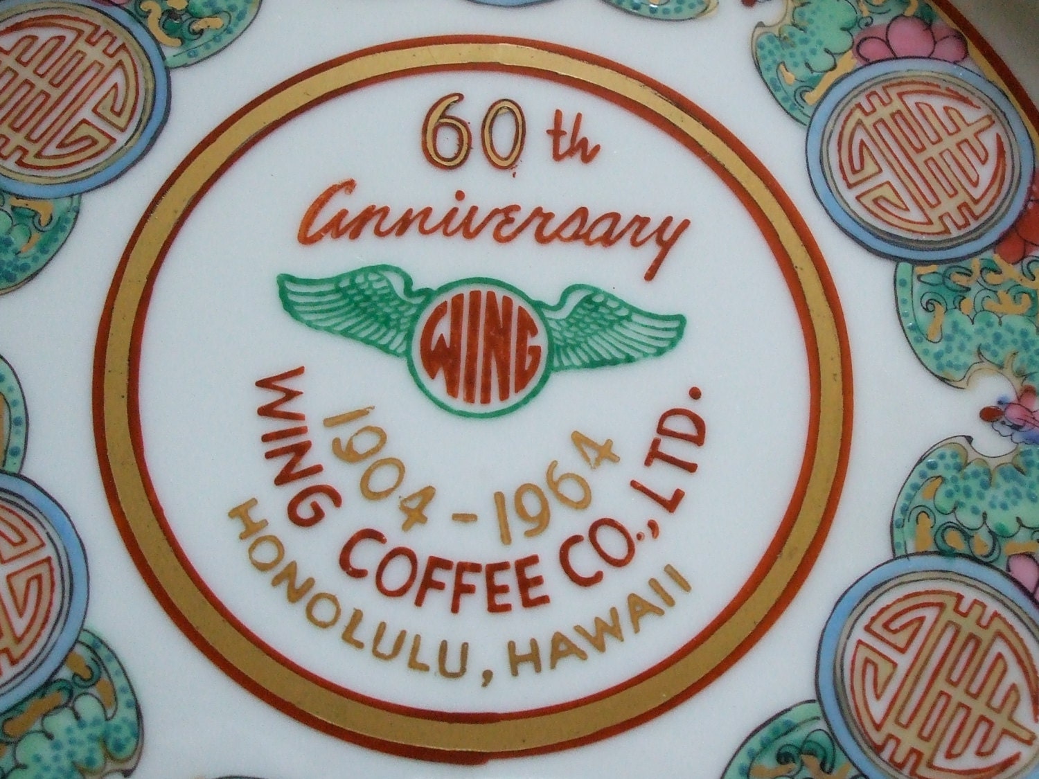 Wing Coffee Company Plate - Etsy