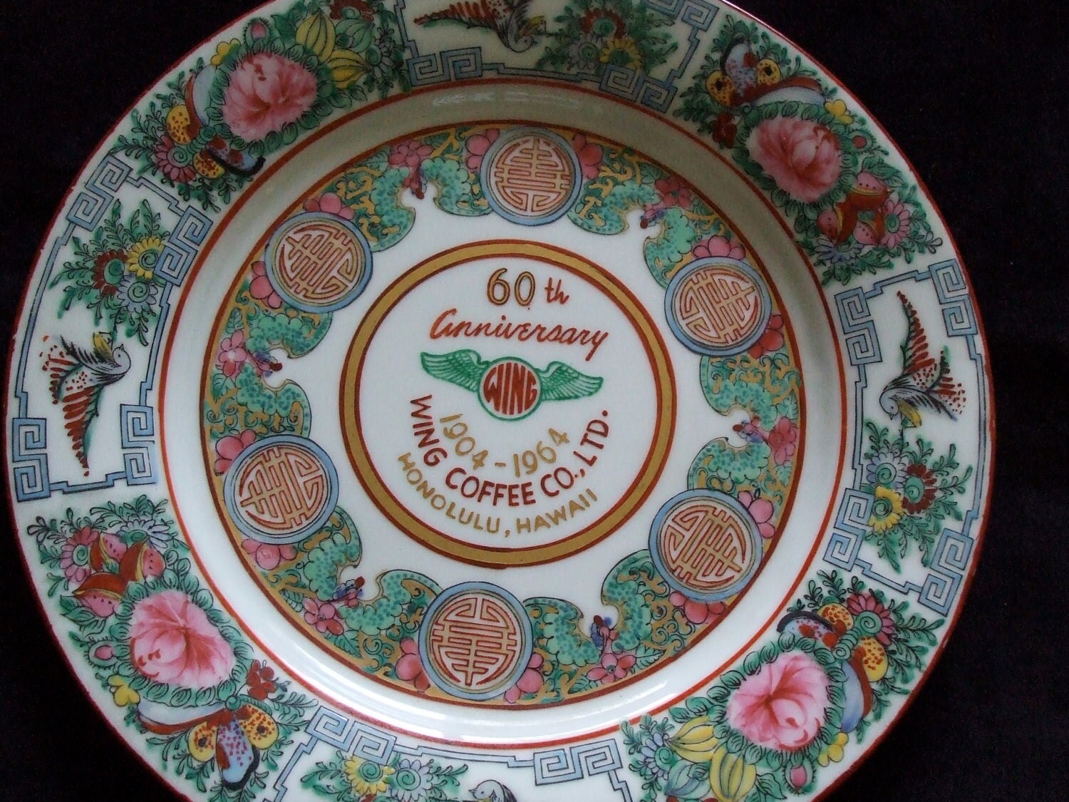 Wing Coffee Company Plate - Etsy