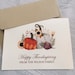 Personalized Thanksgiving Card, Thanksgiving Card Set, Pumpkins Card ...