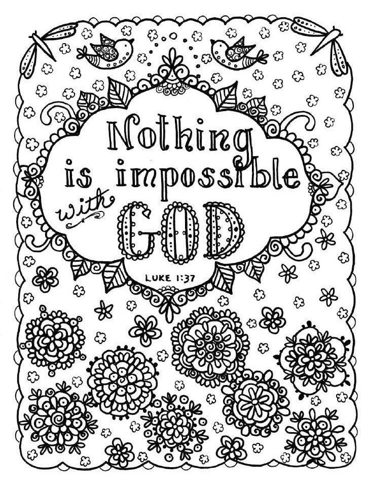 50 Page Adult & Kids Bible Verse Coloring Book | Print From Home | Good ...