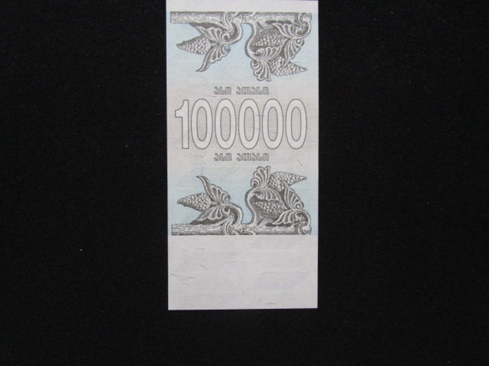 Collectible World Banknote Collection Lot 1935 US Silver - Etsy