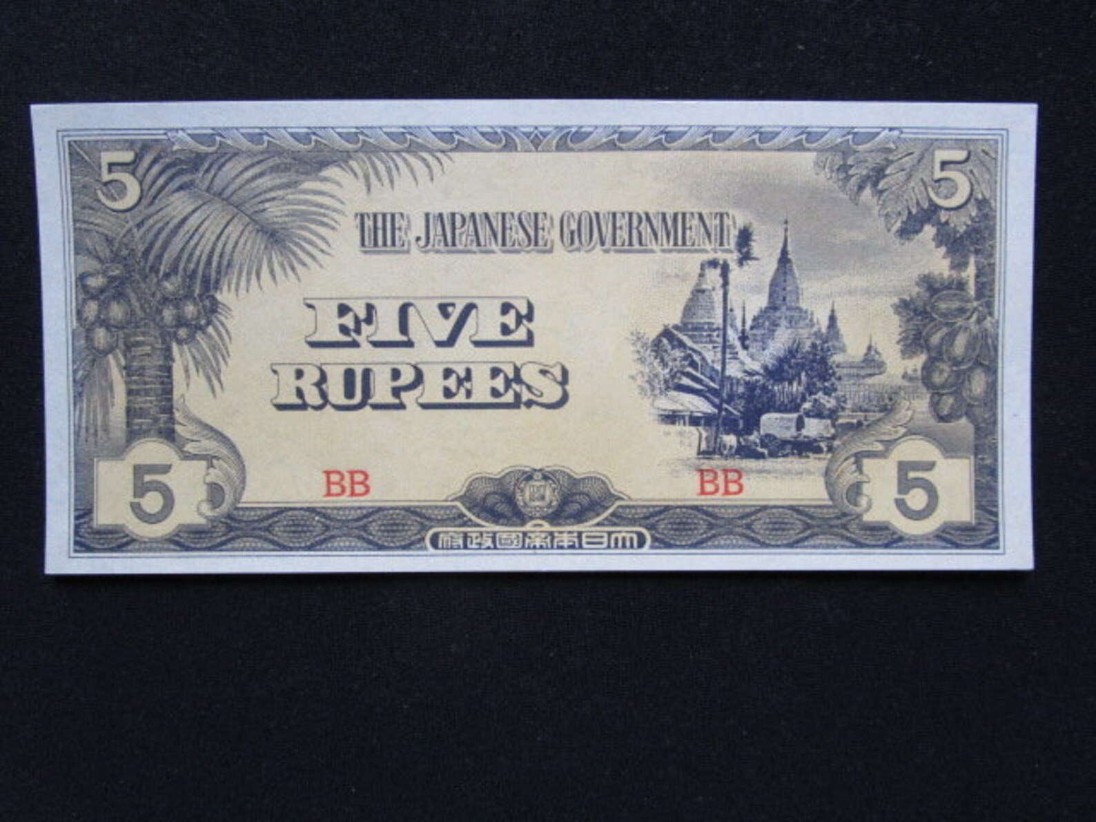 Collectible World Banknote Collection Lot 1935 US Silver - Etsy