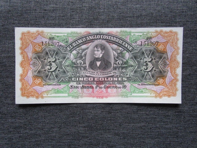 Costa Rica Two 1917 5 Colones Consecutive Serial Number | Etsy