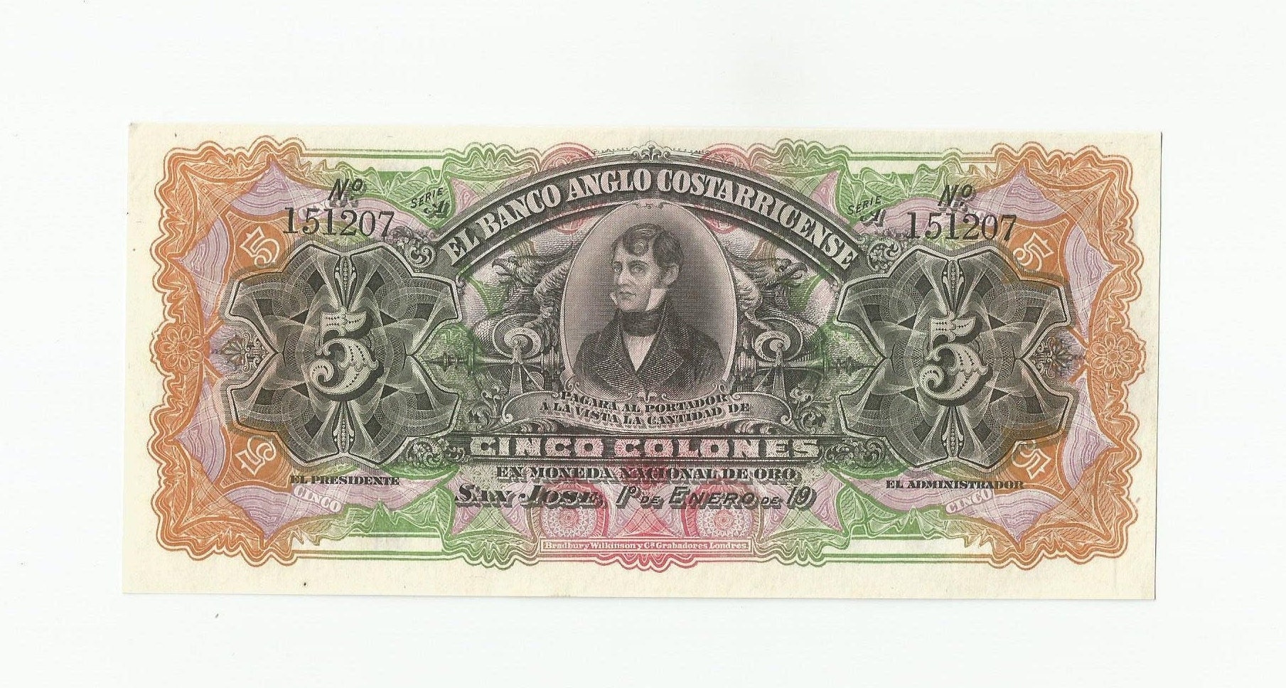 Costa Rica Two 1917 5 Colones Consecutive Serial Number | Etsy