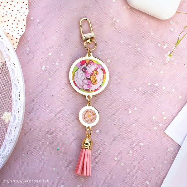 Keychain - Etsy Sweden