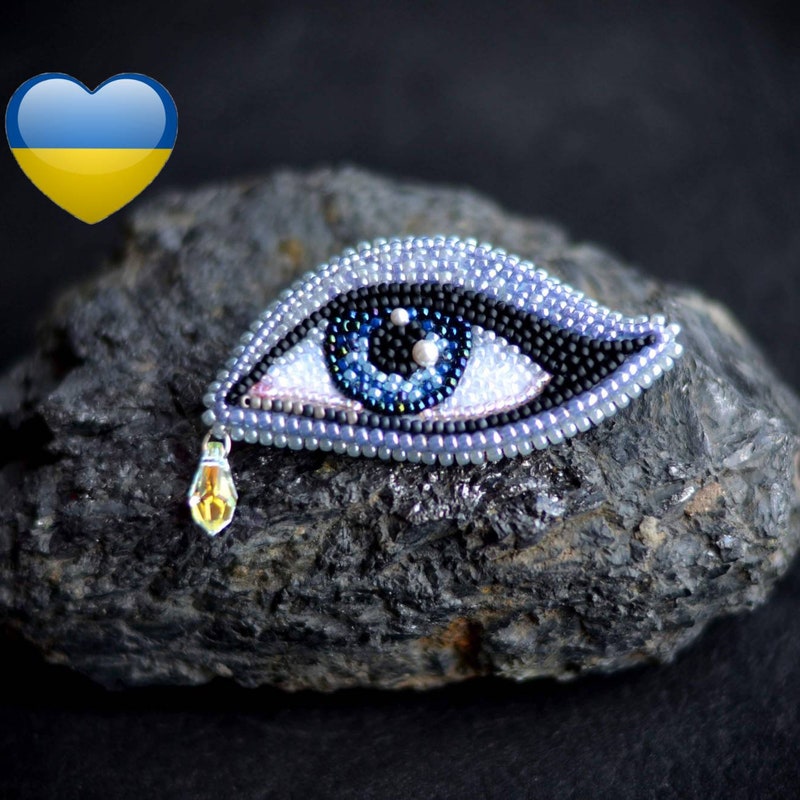 Crying Eye - Etsy
