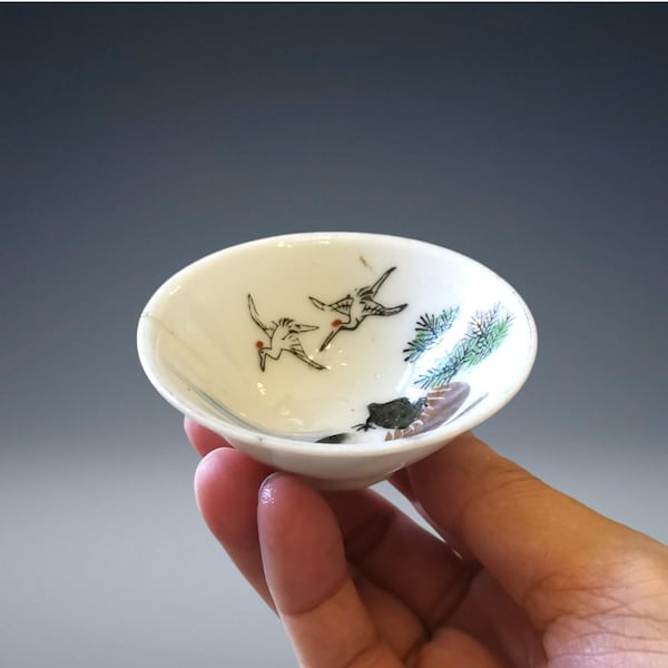 Kutani Sake Cup Vintage - Etsy