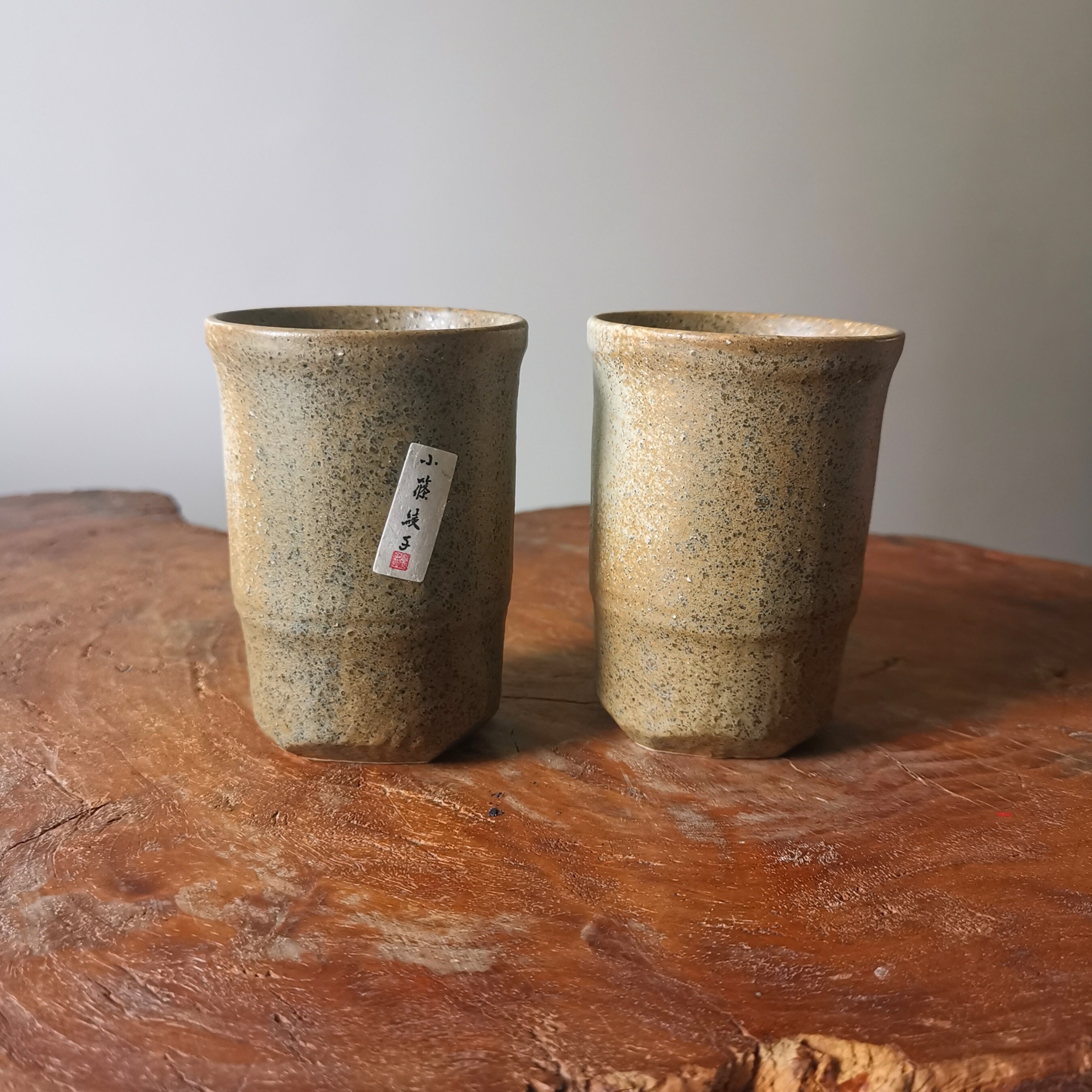 Pair of Japanese Yunomi japanese teacup teacups teacup | Etsy