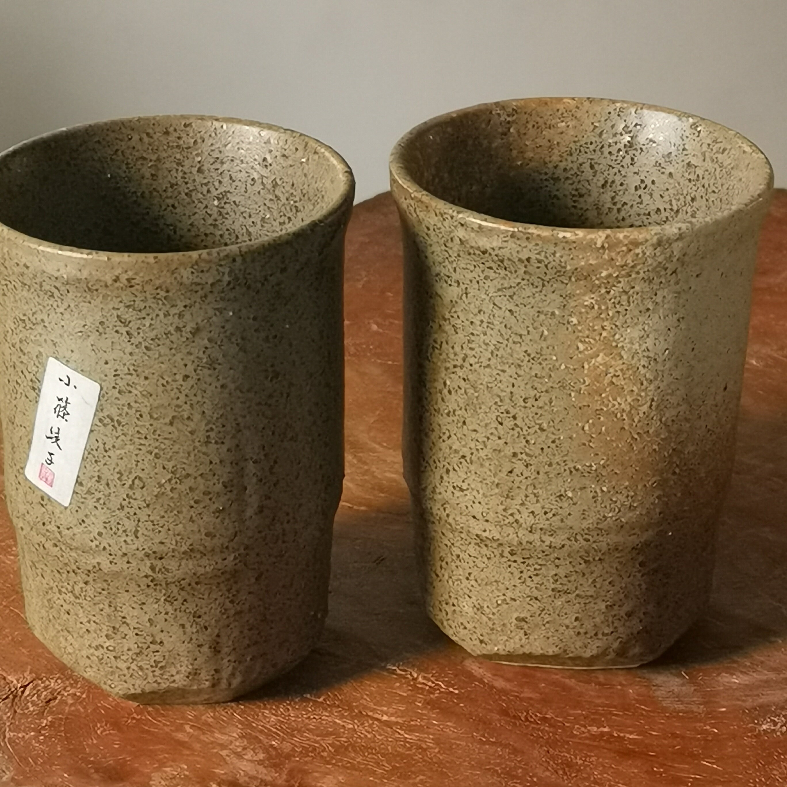 Pair of Japanese Yunomi japanese teacup teacups teacup | Etsy