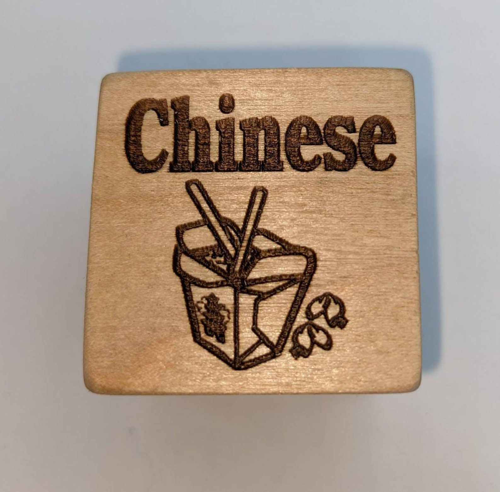 1.5 Custom Wood Decision Die Dinner/food Decision Dice. Trouble ...