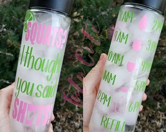 Funny water bottle | Etsy