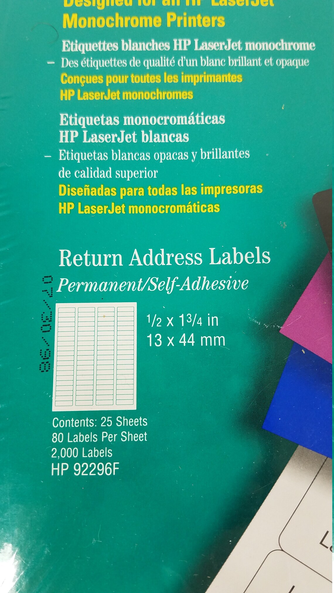NIP HP Laser Jet White Blank Inkjet Address Labels HP92296F - Etsy