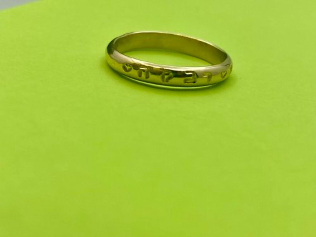L'dor V'dor, Generation to Generation Ring - Etsy