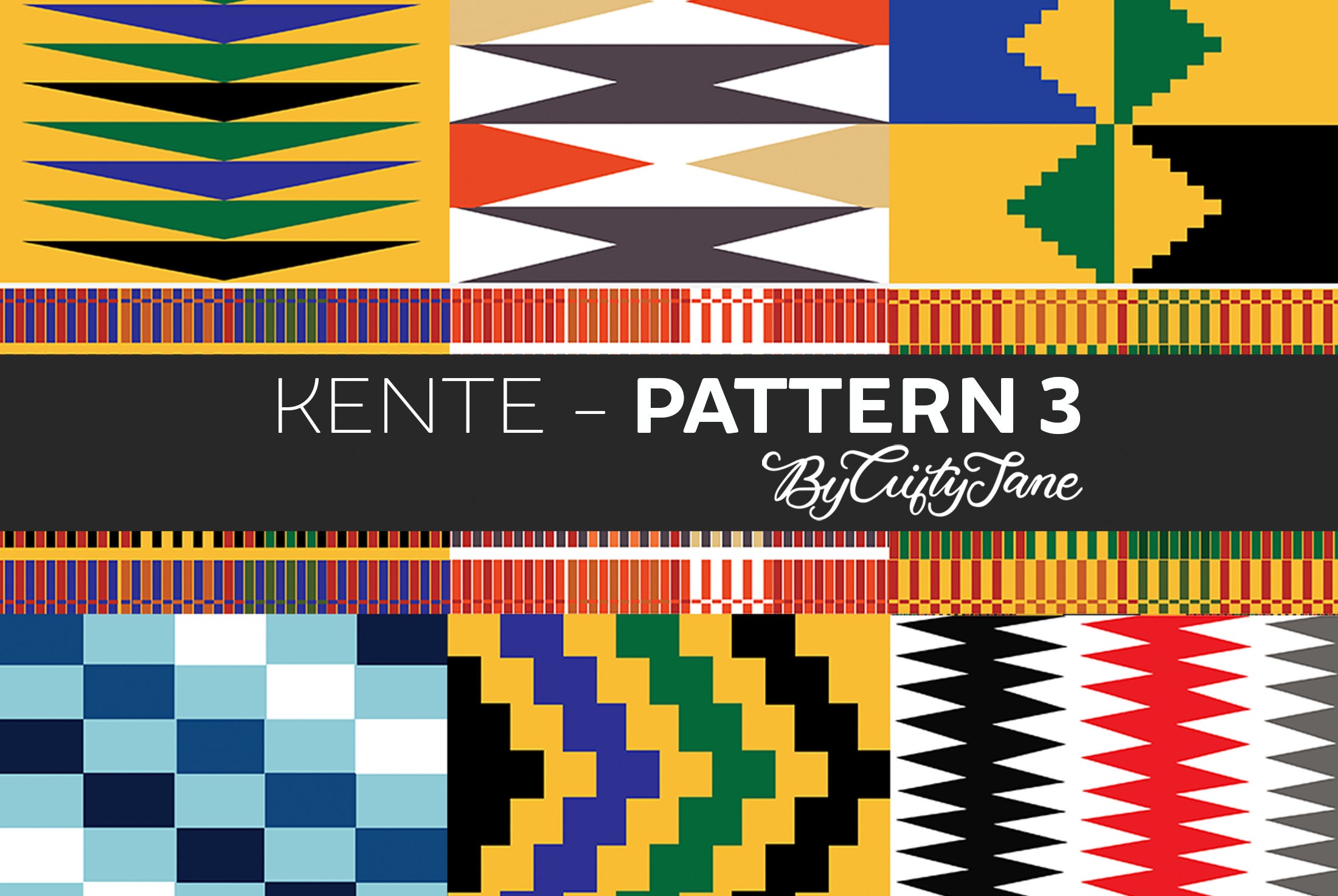 KENTE African Fabric Patterns III - Etsy