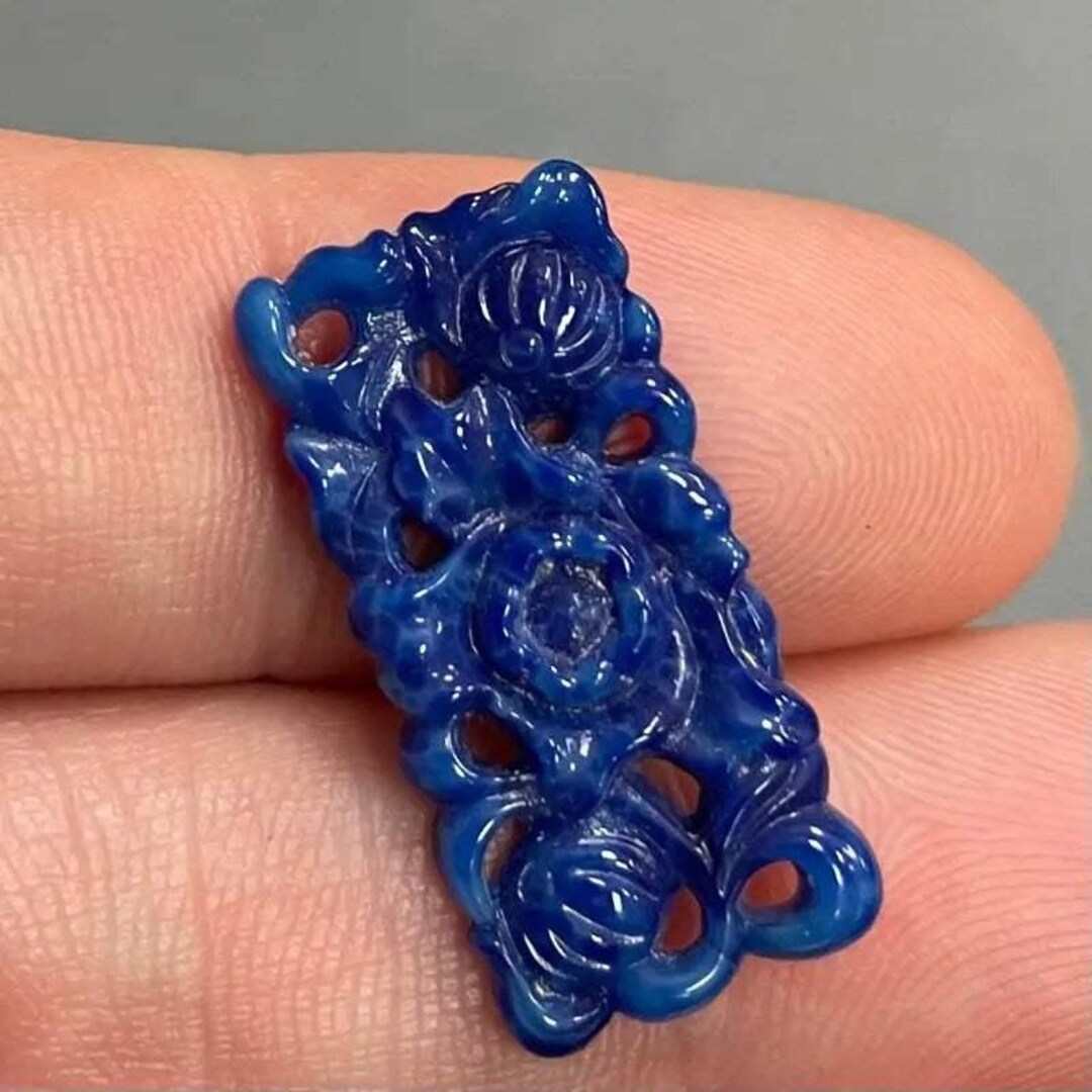 1 Vintage Blue Lapis Japan Lattice Glass Cabochon - Etsy