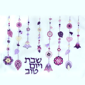 Strings Challah Cover for Shabbat. Judaica Embroidery Kit-26, Jewish ...