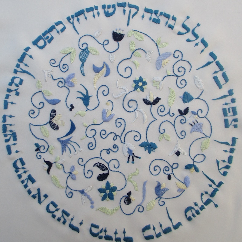 jerusalembroideries - Etsy