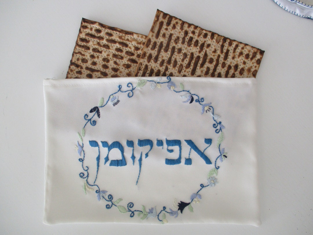 Afikomen Bag Embroidery Kit 9*12 Inch/25*35 Cm, Matches Kit 47 ( Matza ...