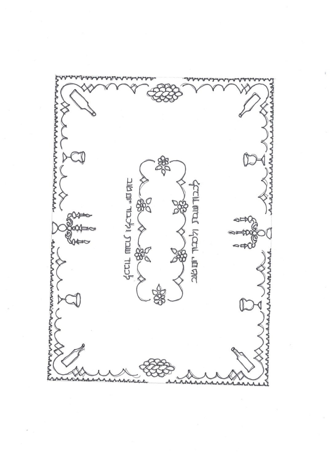 Shabbat Tablecloth Judaica Embroidery DIY Kit, Jewish Shabbat Home ...
