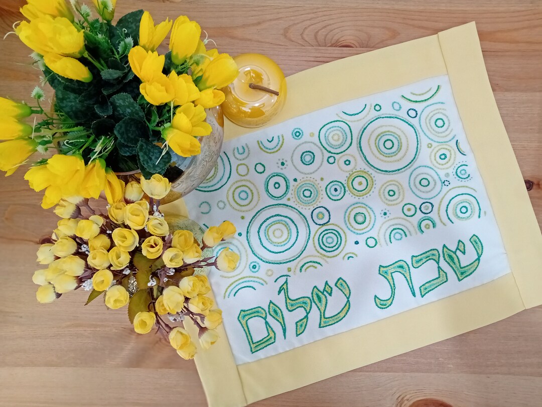 Challah Cover Judaica Embroidery DIY Kit for Jewish Freestyle Hand ...
