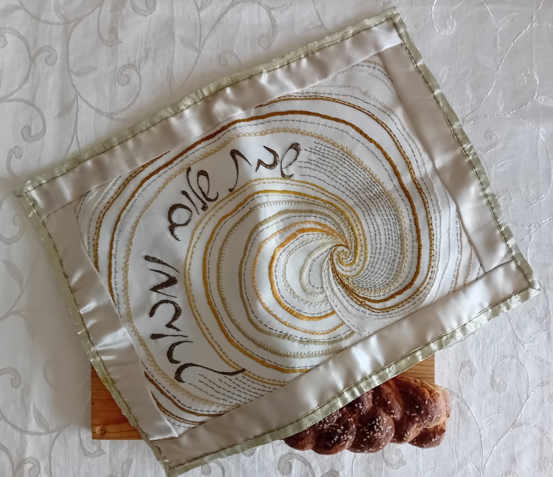 Judaica Embroidery Challah Cover DIY Kit, Creative Jewish Shabbat Decor ...