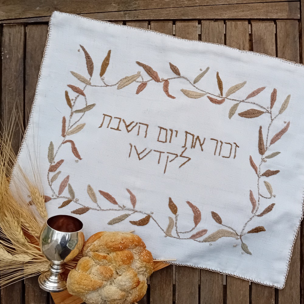 jerusalembroideries - Etsy Israel