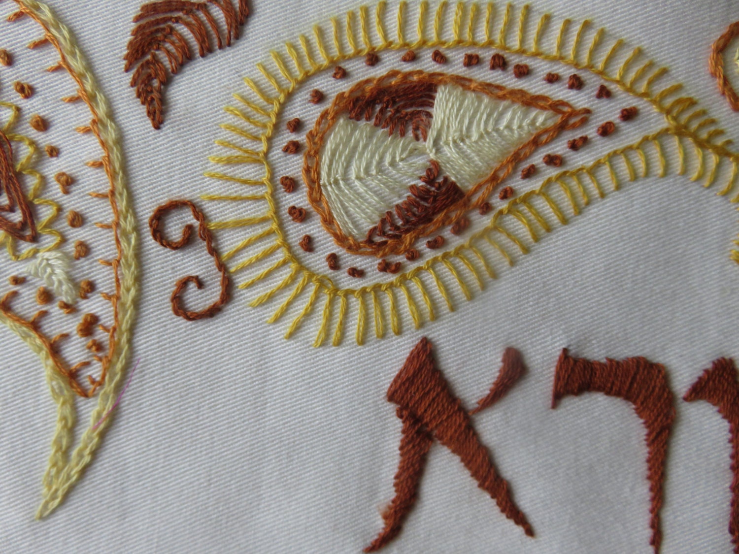 Cake & Cookies/mezonot Cover for Shabbat A.m. Kiddush. Judaica - Etsy UK