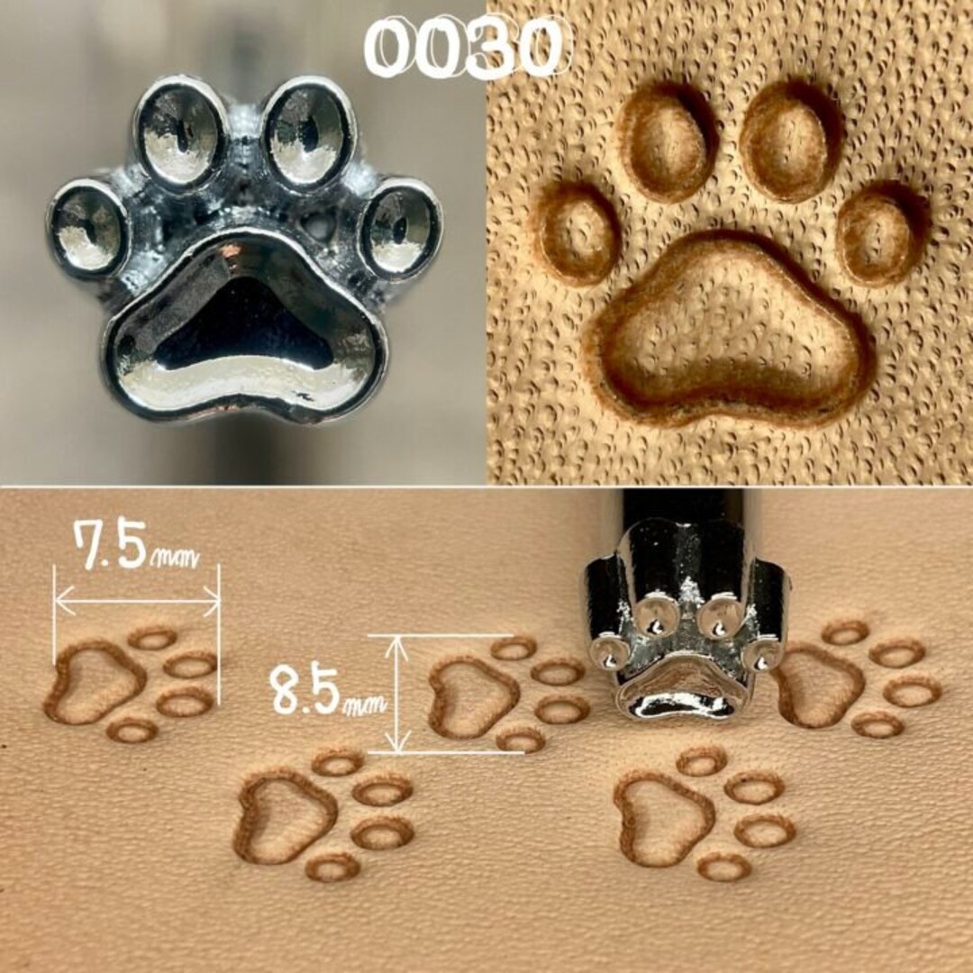 O030 Paw Print Leather Stamp OKA Japan - Etsy