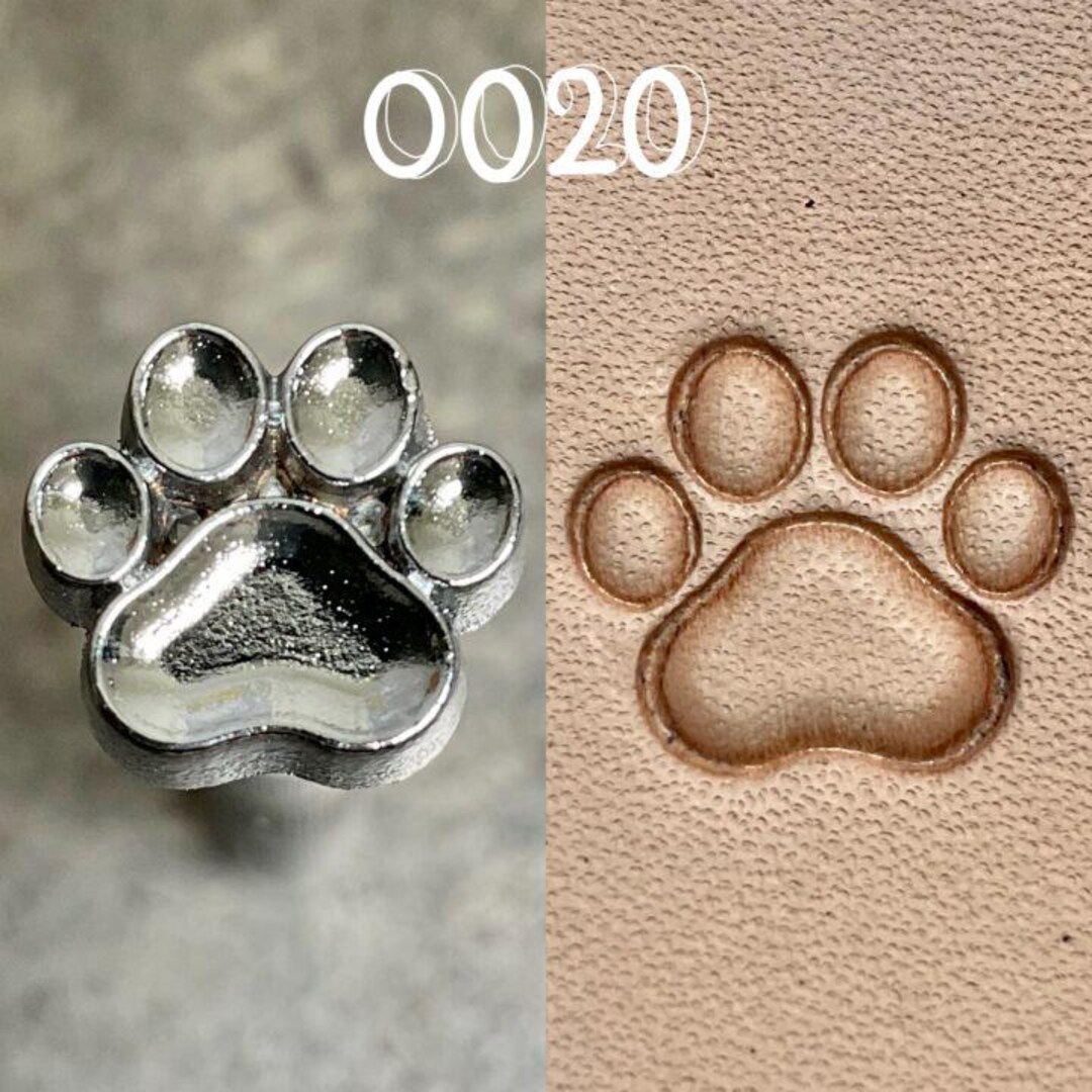 O020 Paw Print Leather Stamp OKA Japan - Etsy