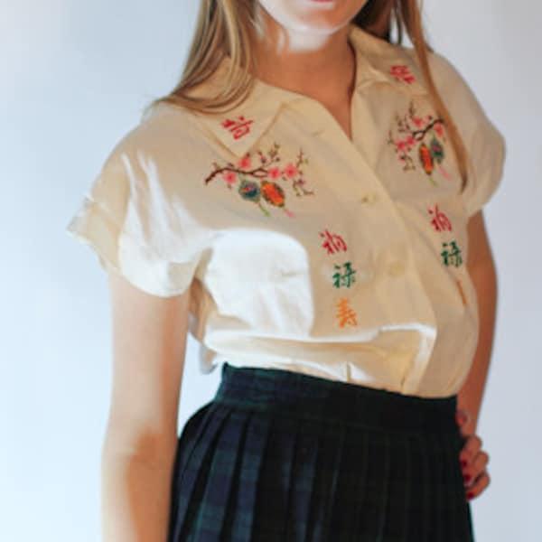 Asian Blouse - Etsy