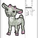 Goat Machine Embroidery Design - Etsy