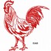 Red Work Rooster Machine Embroidery Design - Etsy