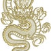 Dragon Machine Embroidery Designs, - Etsy