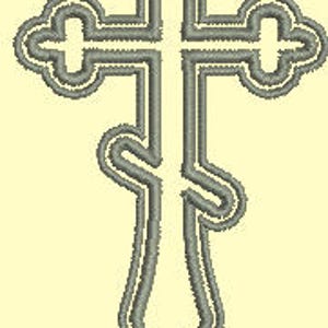 Cross Machine Embroidery Design Machine Embroidery Design - Etsy