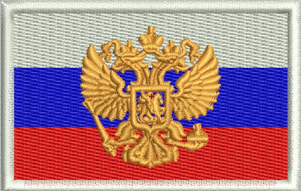Russian flag embroidery design Machine Embroidery Design | Etsy