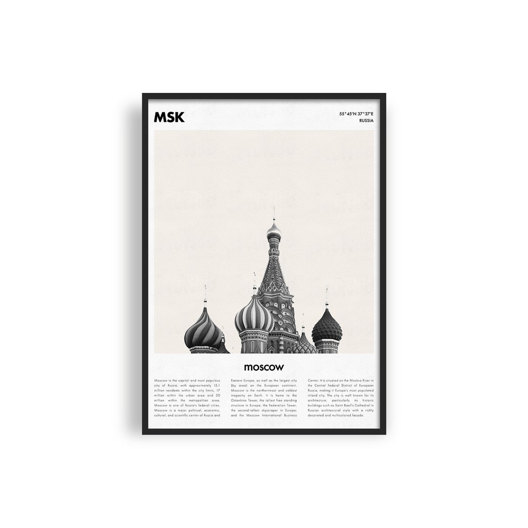 MOSCOW Printable Poster, Minimalist Travel Poster, Modern City Poster ...