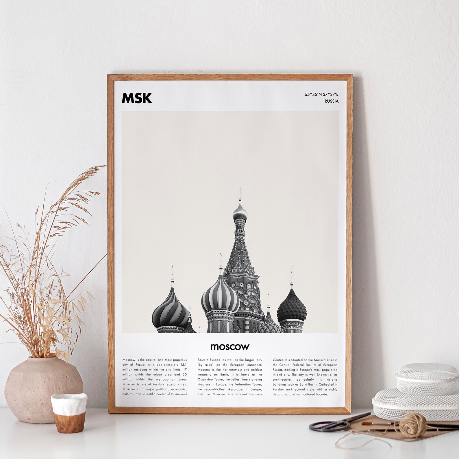 MOSCOW Printable Poster Minimalist Travel Poster Modern City - Etsy