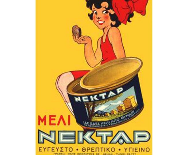 Vintage Greek Advertising Posters Meli Nektar 1950s - Etsy