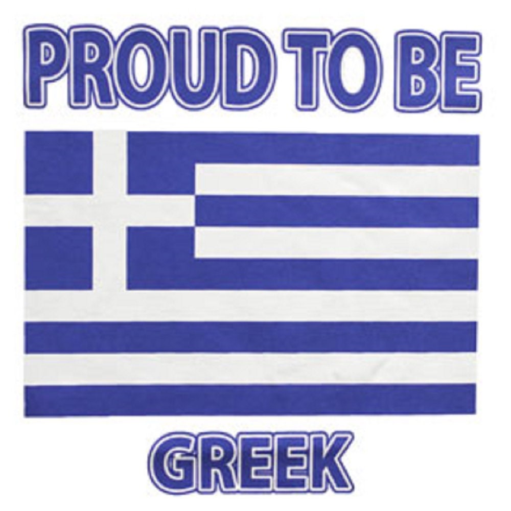 Proud to Be Greek Tshirt, Imported From Greece - Etsy