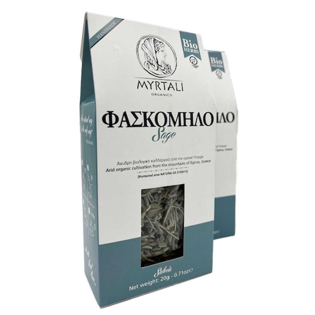 2 Myrtali Organic Sage (faskomilo) , 20gr - Etsy