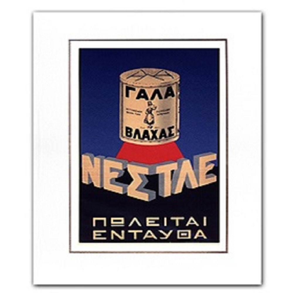 Greek Vintage Advertising Poster Gala Vlahas by Nestle - Etsy