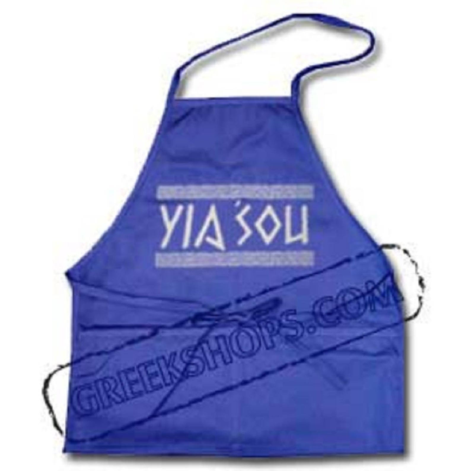 Modern Greek Yiasou Apron 20 X 20 With Pockets - Etsy