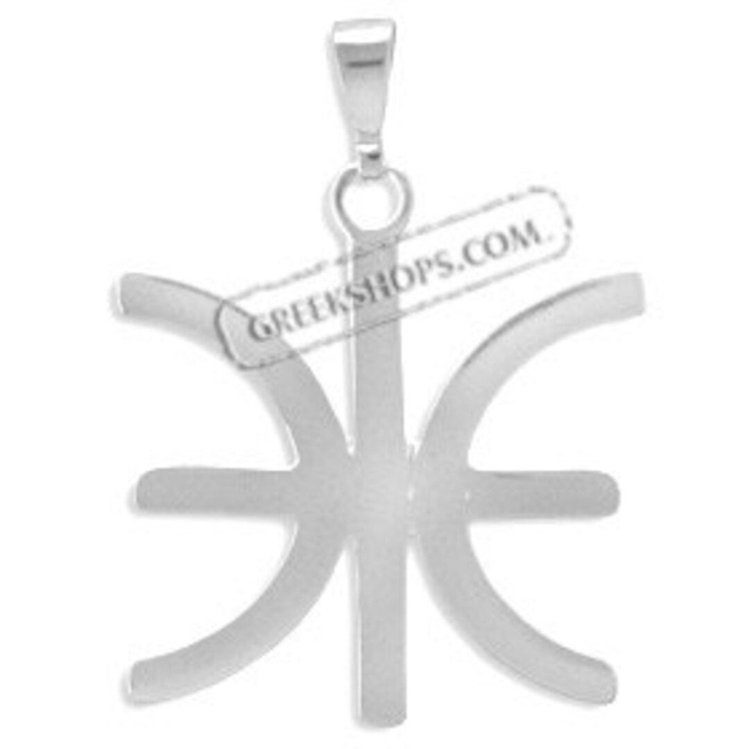 Sterling Silver Pendant - Greek Delphic Epsilon Symbol (36mm) for ...