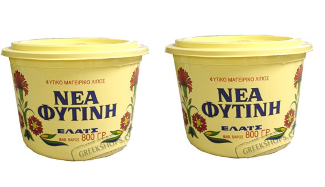 2 Nea Fitini Vegetable Oil Shortening 800 Gr. - Etsy