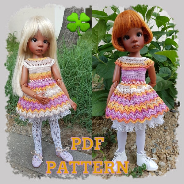 Msd Pattern - Etsy