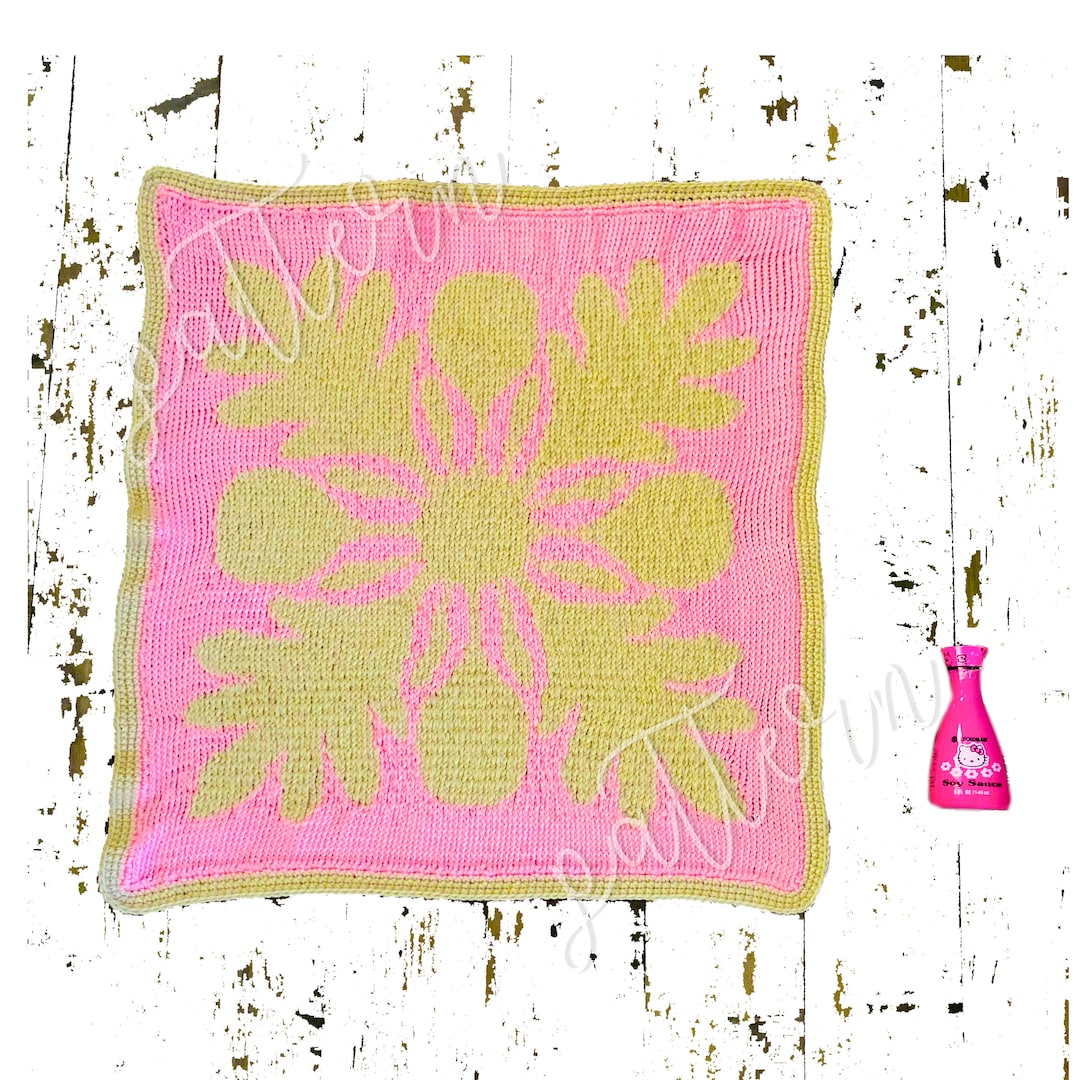 Ulu Knitted Hawaiian Quilt Baby Blanket Pattern PDF Download DIY Knit ...