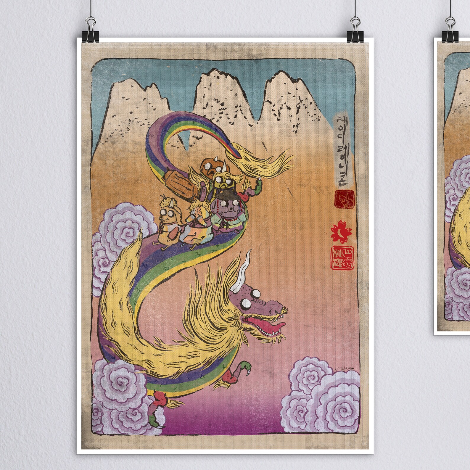 Lady Fan Art Print - Etsy