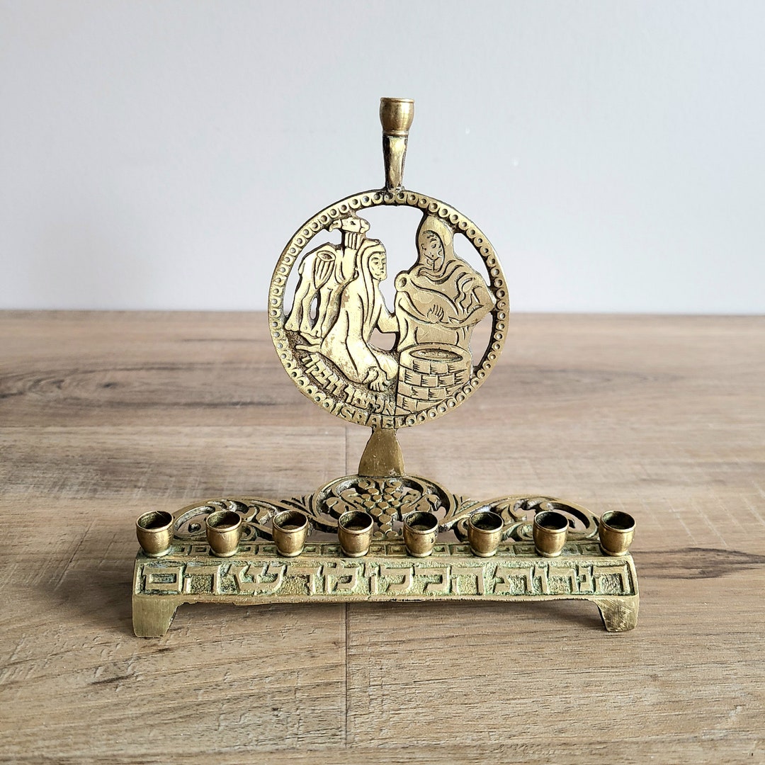 Vintage Brass Hanukkah Menorah. Made in Israel. Judaica. Hebrew High ...