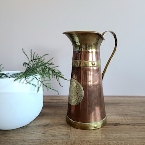 Vintage Copper Pitcher Vase With Brass Details and Mexican Mayan Aztec ...